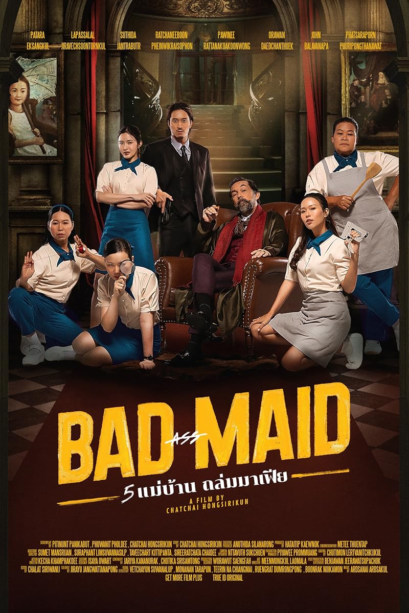 ดูหนัง Bad Ass Maid (2023) 5 แม่บ้านถล่มมาเฟีย - 032hd.com
